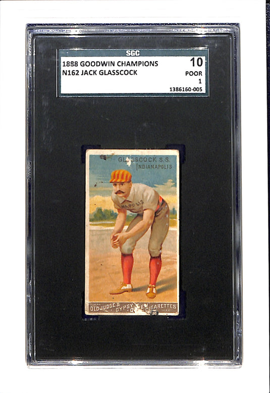 Hall of Fame Sports Cards