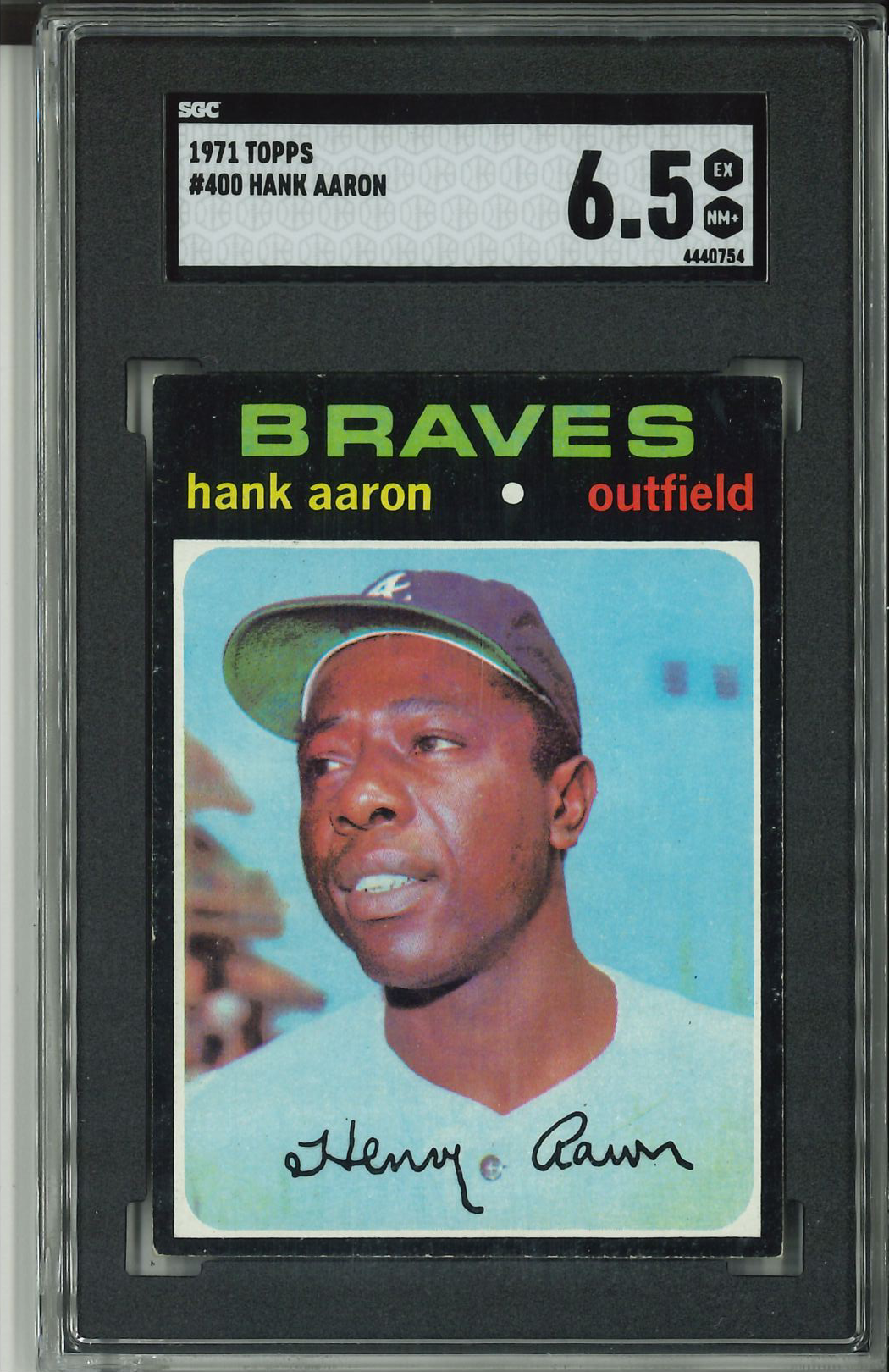 1971 Graded Baseball – Hall of Fame Sports Cards
