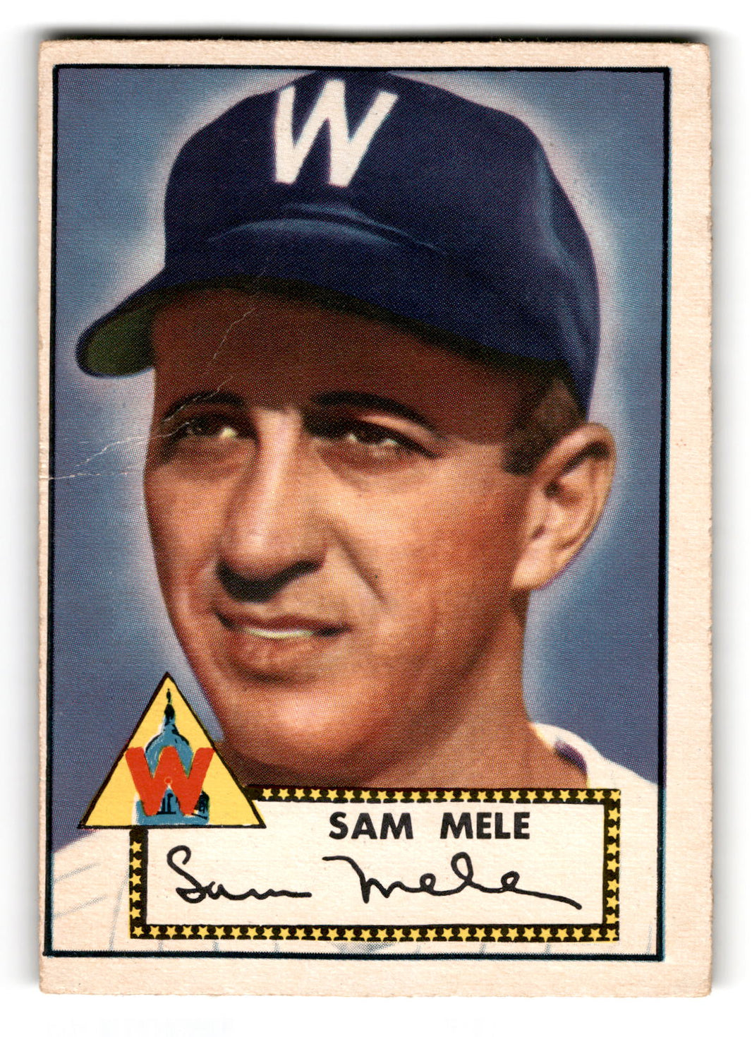 Hall of Fame Sports Cards